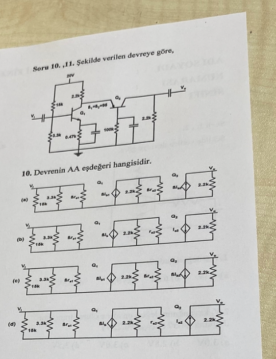 Solved AA=? | Chegg.com