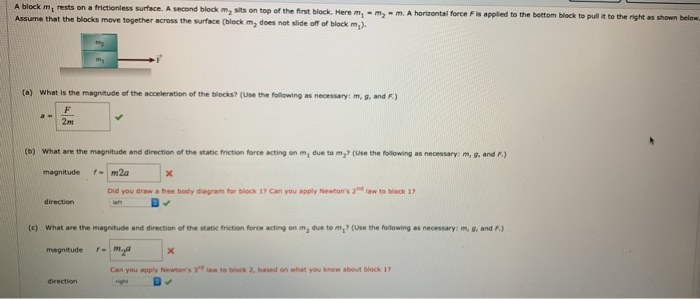Solved A block m, rests on a frictionless surface. A second | Chegg.com
