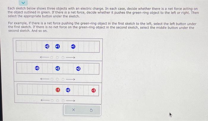 Solved Each sketch below shows three objects with an | Chegg.com