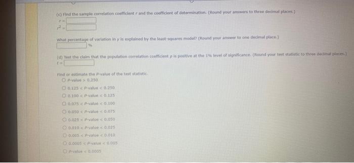 Solved 6. [-16.25POINTS) DETAIL. BQUNDERSTAT12 9.R.OD7. | Chegg.com