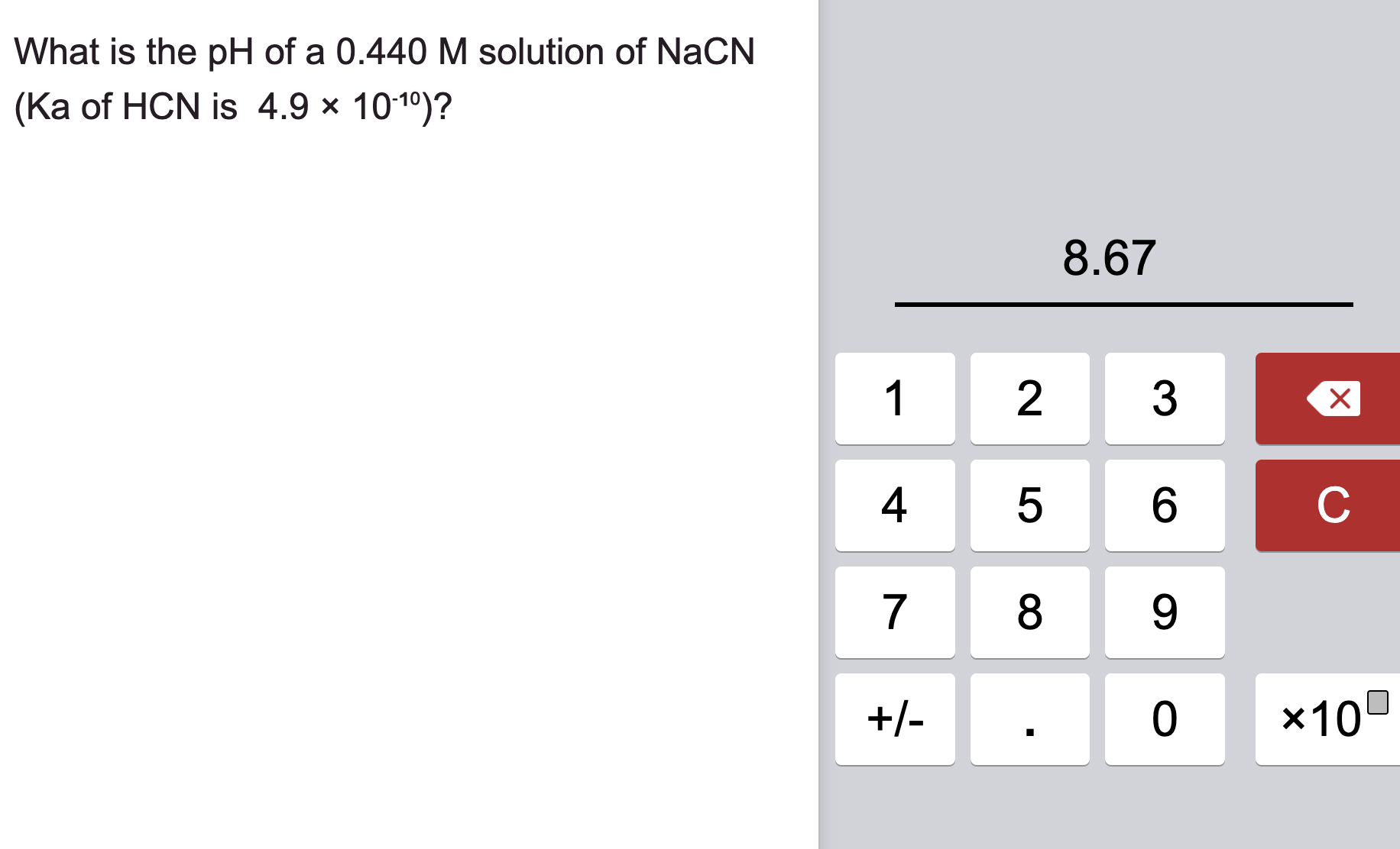 Solved What is the pH ﻿of a 0.440M ﻿solution of NaCN(Ka of | Chegg.com