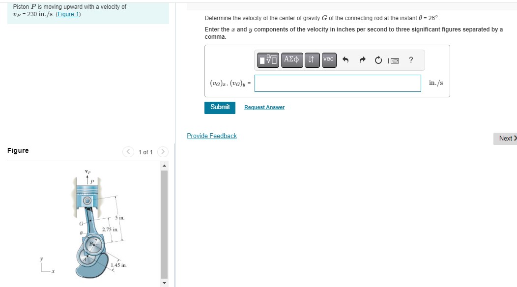 Solved Piston P ﻿is moving upward with a velocity | Chegg.com