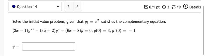 Solved please 100% correct answer ,step by step and in ggod | Chegg.com