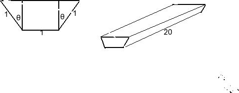 Solved The trough in the figure is to be made to the | Chegg.com