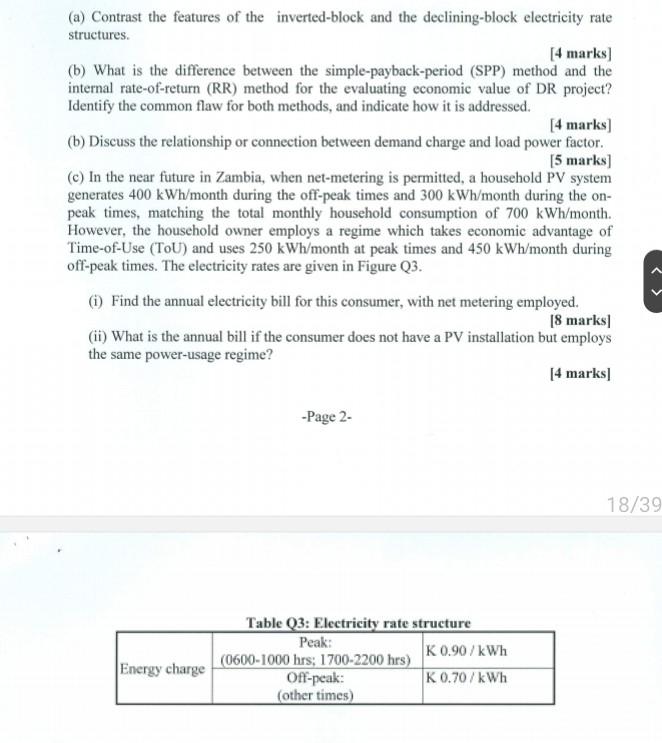 Solved (a) Contrast the features of the inverted-block and | Chegg.com