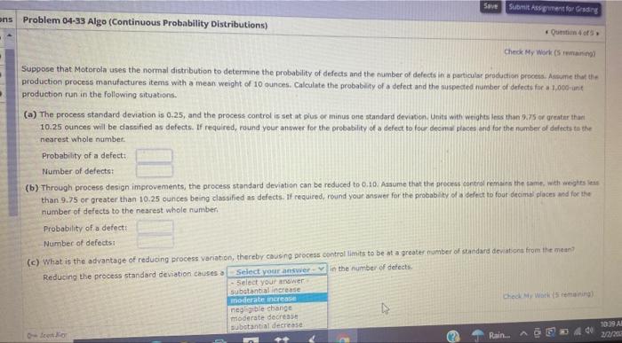 Solved Save Submit Agent for Grading ons Problem 04-33 Algo | Chegg.com