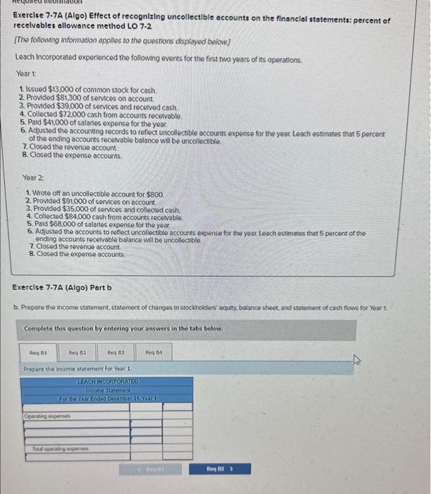 Solved Exerclse 7.7A (Algo) Effect of recognlzing | Chegg.com