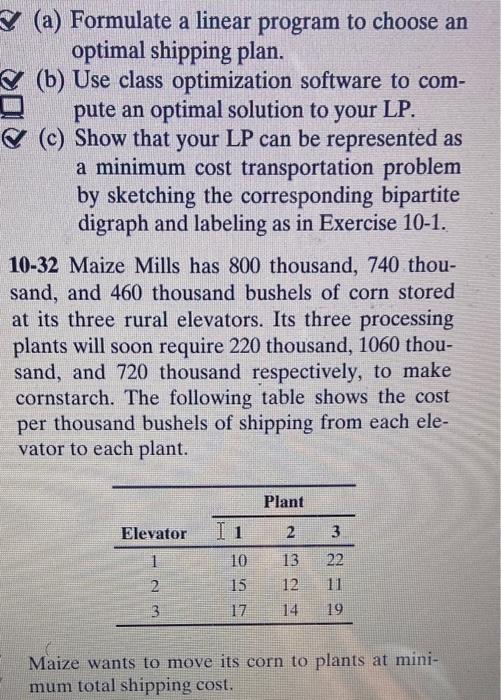 Solved (a) Formulate a linear program to choose an optimal | Chegg.com