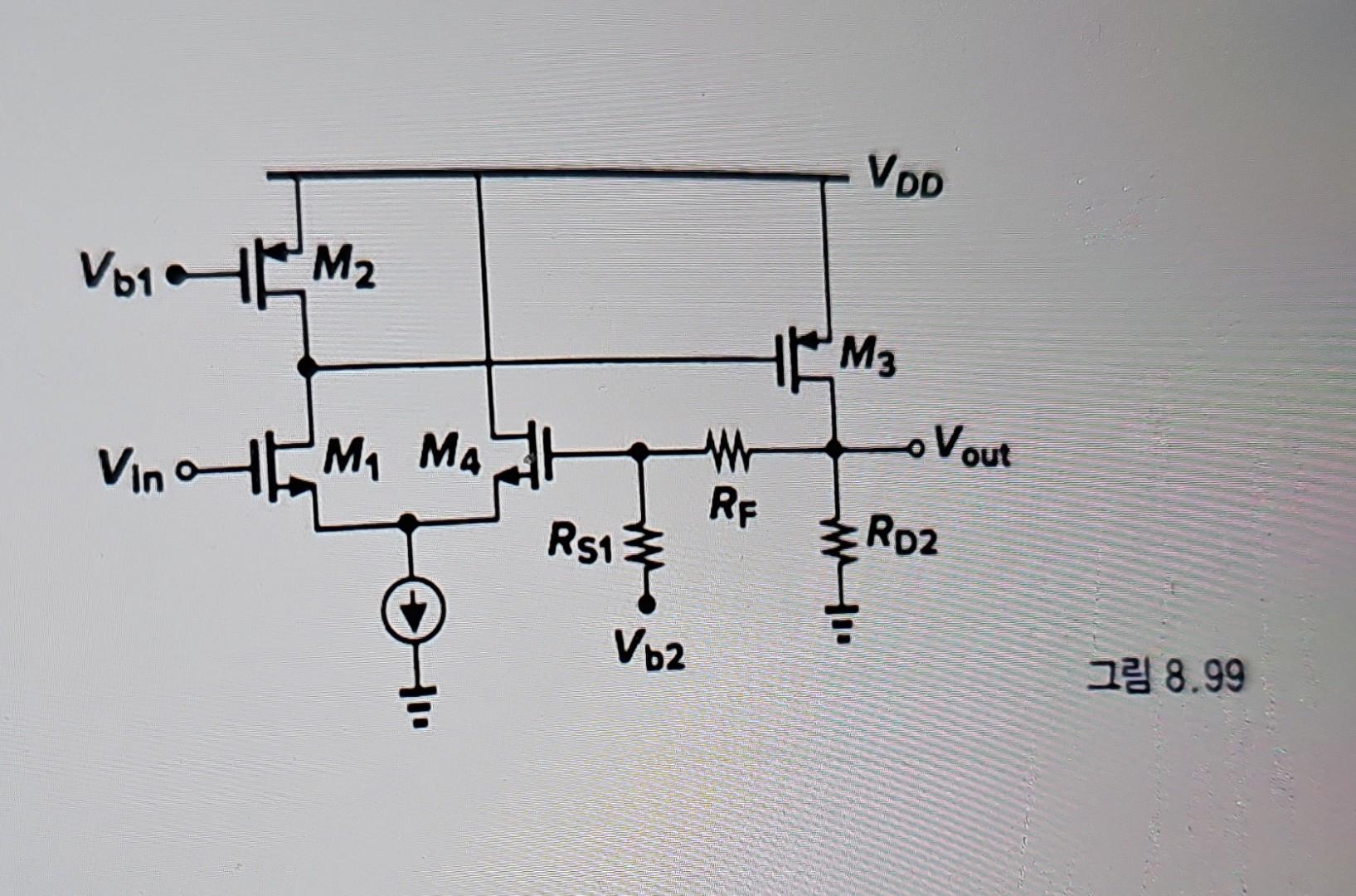 Solved how to solve closed loop gain and closed output | Chegg.com