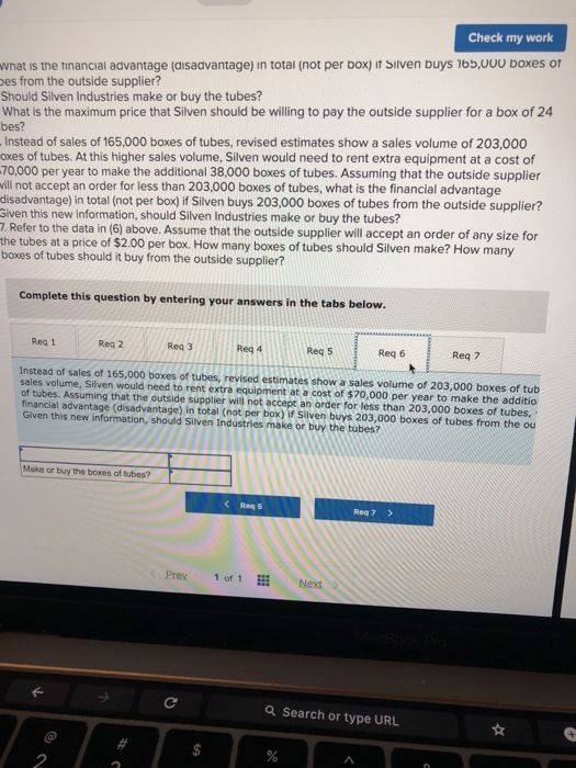 Solved ob 12-23 Saved Help Save & Exit Submit Check my work | Chegg.com