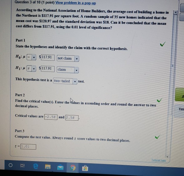 Solved Question 3 of 10 (1 point) View problem in a pop up | Chegg.com