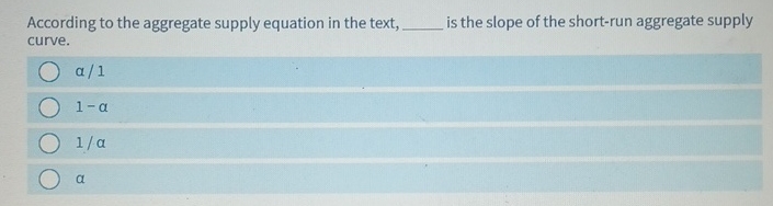 Solved According to the aggregate supply equation in the | Chegg.com
