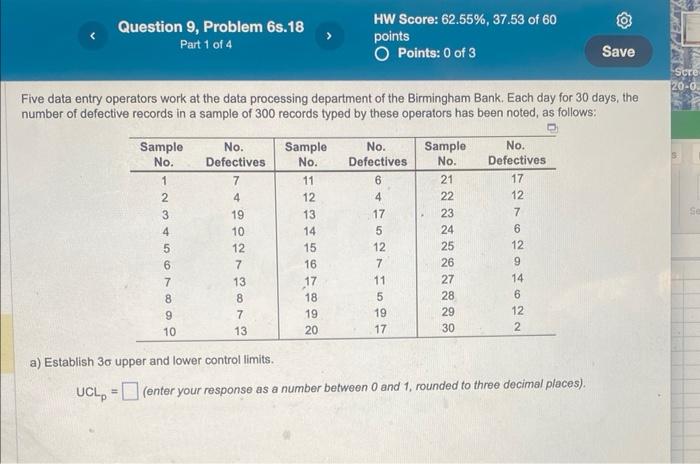 Solved Five data entry operators work at the data processing | Chegg.com