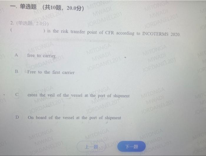 Solved ) is the risk transfer point of CFR according to | Chegg.com