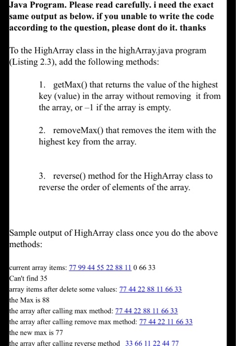 Solved Java Program. Please read carefully. i need the exact | Chegg.com