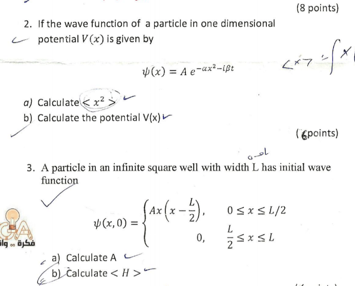 Solved 2. If the wave function of a particle in one | Chegg.com