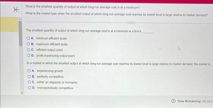 Solved What is the smallest quantity of output at which | Chegg.com