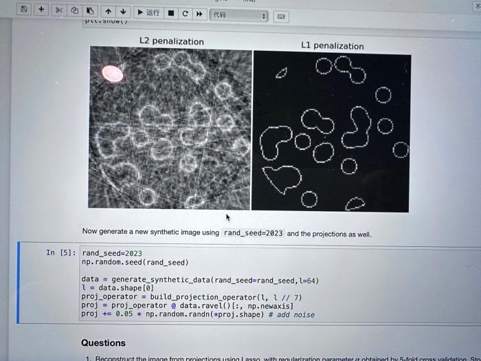 Solved Now generate a new synthetic image using rand_seed | Chegg.com