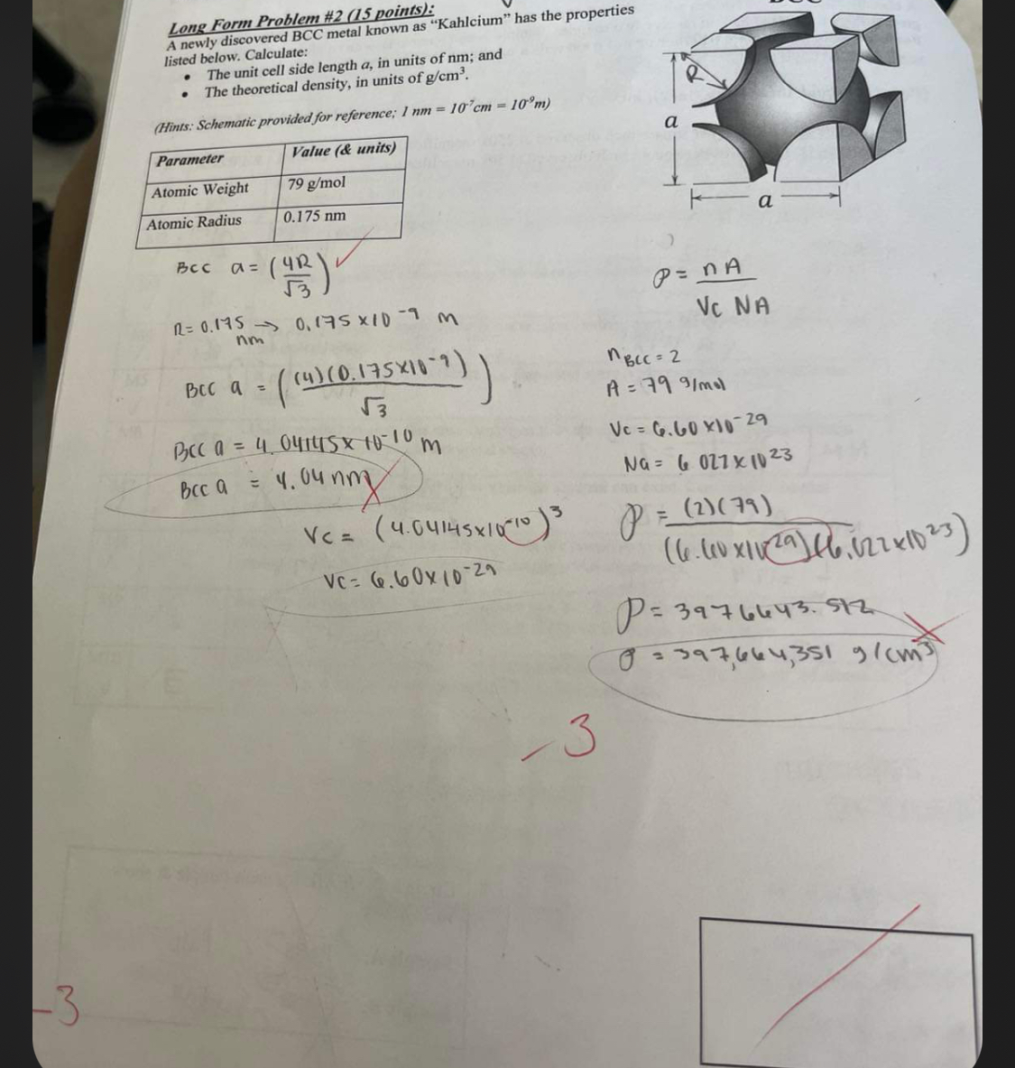Solved Long Form Problem #2 (15 ﻿points):A newly discovered | Chegg.com