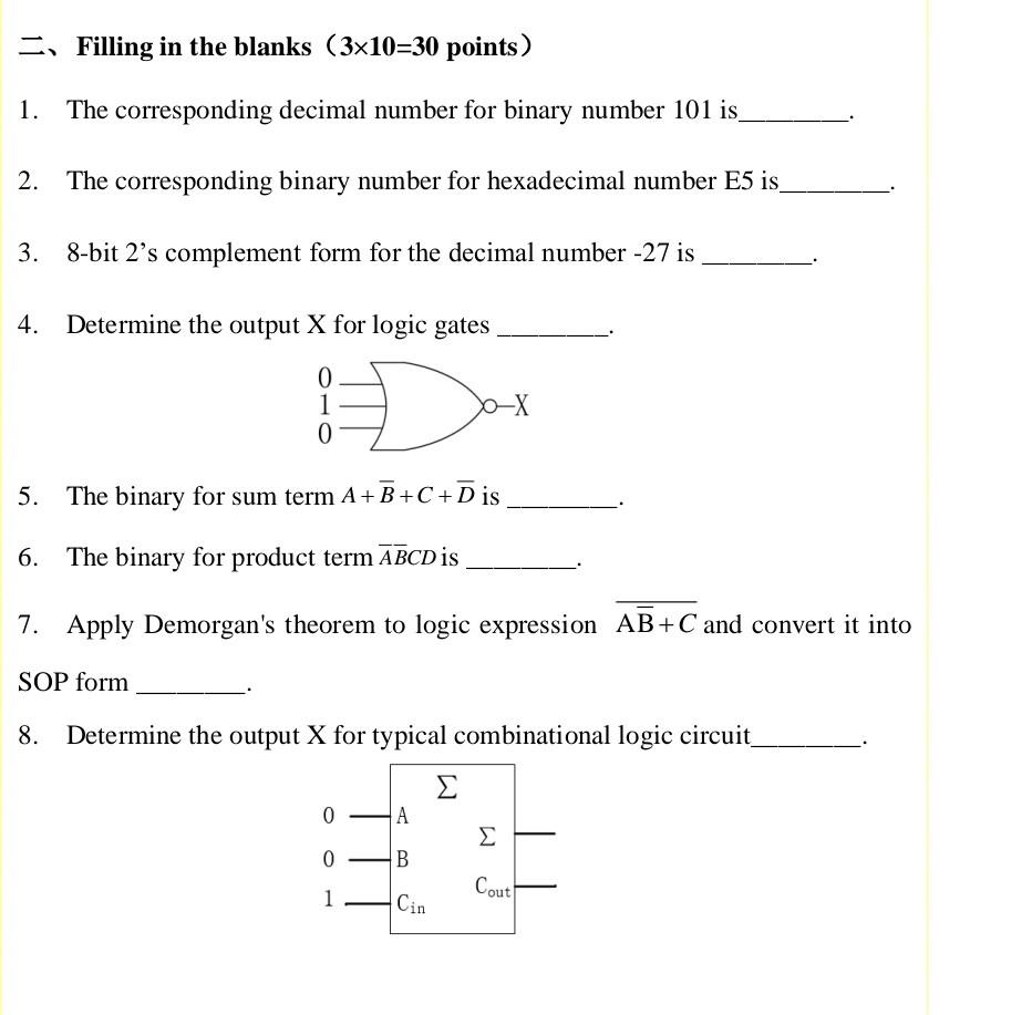 Solved 二、 Filling in the blanks (3×10=30 points ) 1. The | Chegg.com