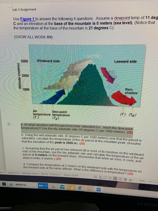 Solved Lab 3 Assignment Use Figure 1 to answer the following | Chegg.com