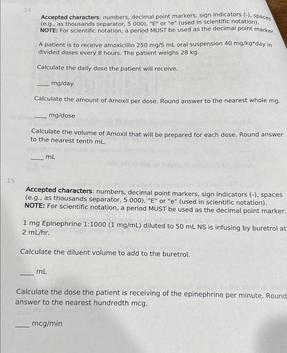 Solved Accepted characters: numbers, decimal point markers, | Chegg.com