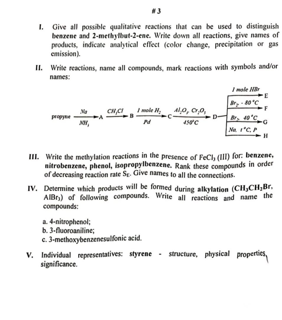 Solved # 3I. Give all possible qualitative reactions that | Chegg.com