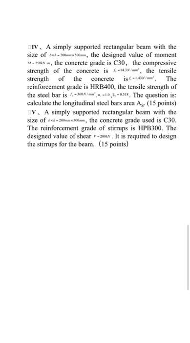 Solved 1 True or False questions (1 point for each question, | Chegg.com
