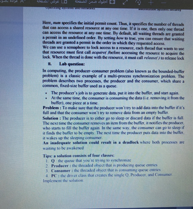 Solved Java semaphore A semaphore controls access...a | Chegg.com