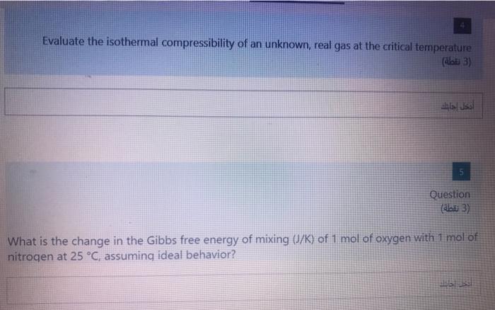 Solved Evaluate the isothermal compressibility of an | Chegg.com