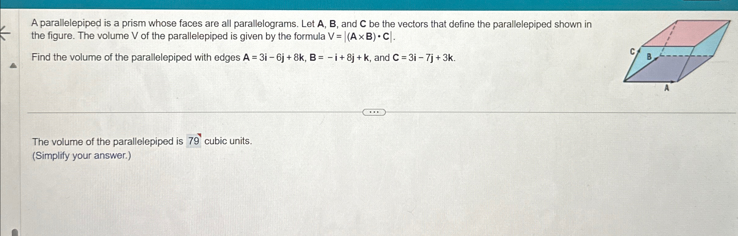 Solved A parallelepiped is a prism whose faces are all | Chegg.com