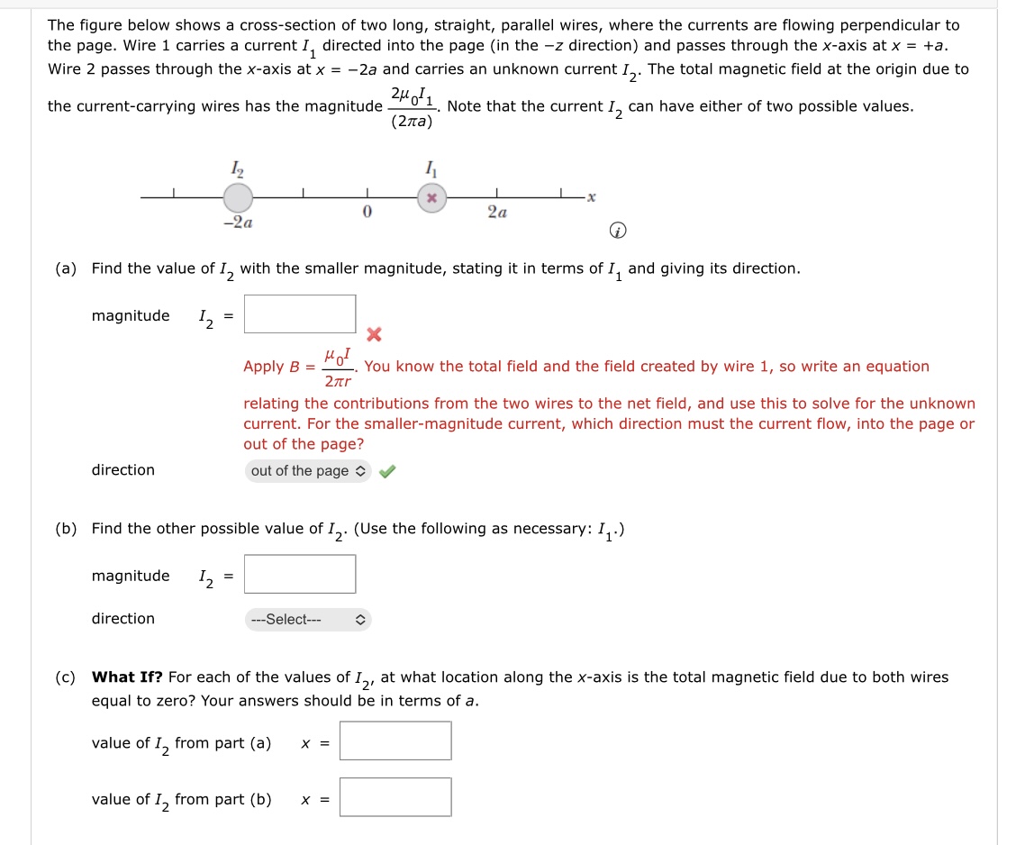 Solved The figure below shows a cross-section of two long, | Chegg.com