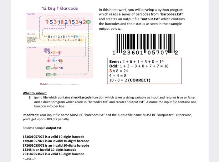 Solved 12 Digit Barcode 153182953420 In this homework, you | Chegg.com