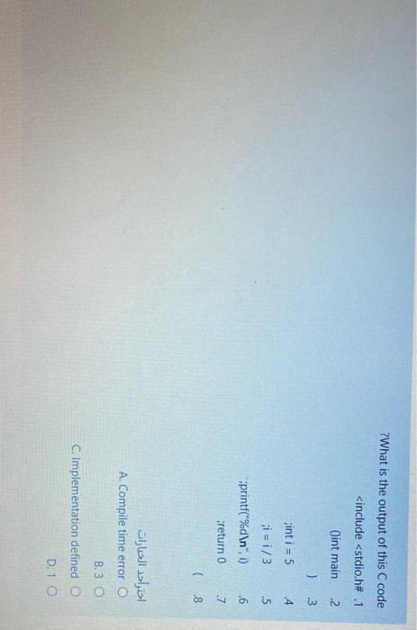 Solved ?What is the output of this C code | Chegg.com
