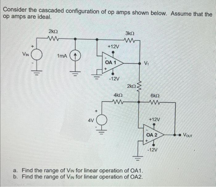 Solved Consider the cascaded configuration of op amps shown | Chegg.com Solved Consider the cascaded configuration of op amps shown | Chegg.com