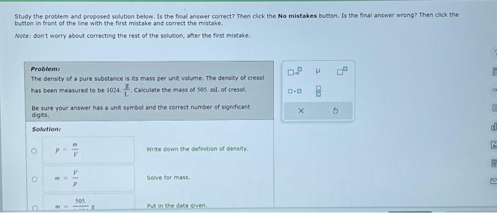 Solved Study the problem and proposed solution below. Is the | Chegg.com