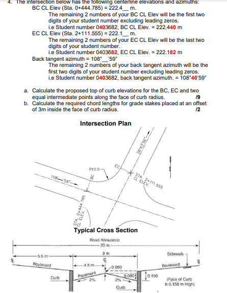 Solved The intersection below has the tollowing centerline | Chegg.com
