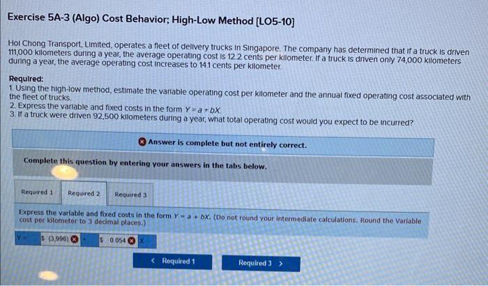 Solved Exercise 5A-3 (Algo) Cost Behavior; High-Low Method | Chegg.com