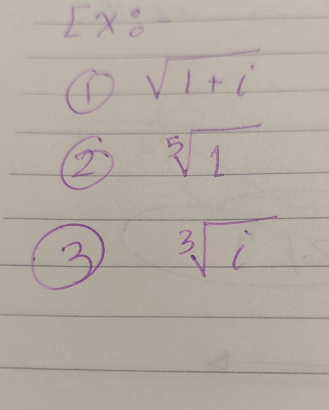 Solved ∑i=1=−1−3i Arg (Z) and arg (z)1+i | Chegg.com