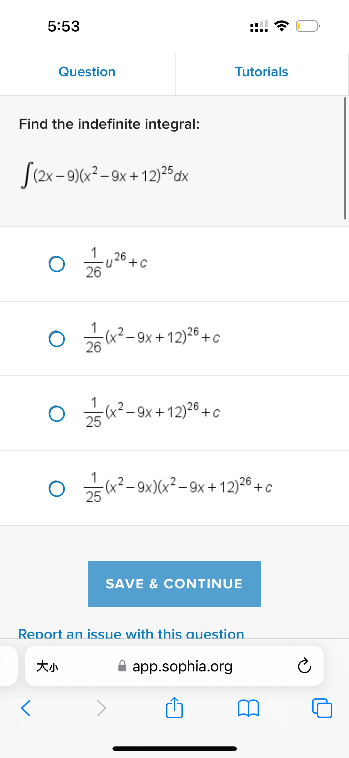Solved Find the indefinite | Chegg.com