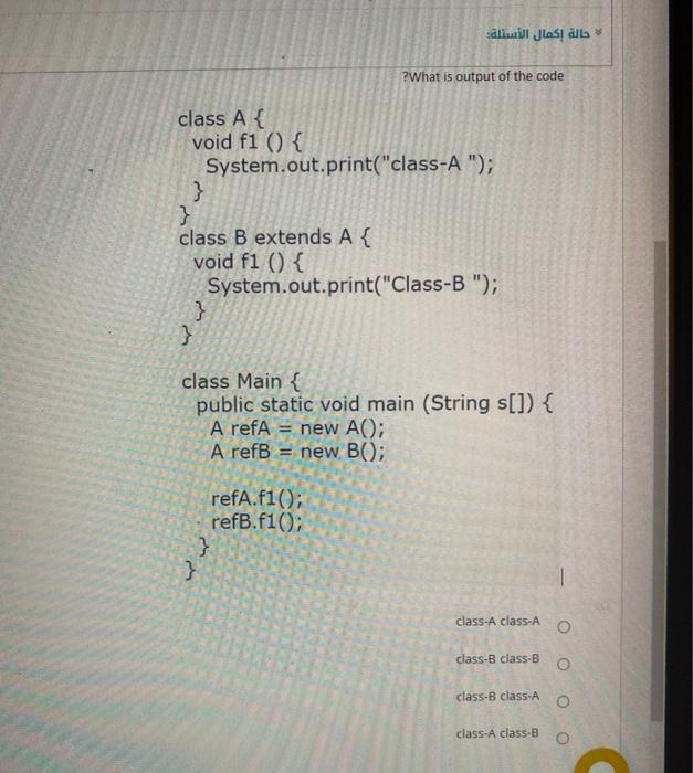 Solved ? What is output of the code class Parent { void | Chegg.com