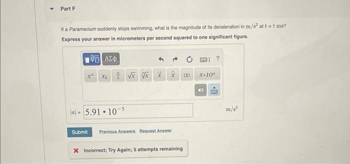 Solved x Incorrect; Try Again; 3 attempts remaining Part E | Chegg.com
