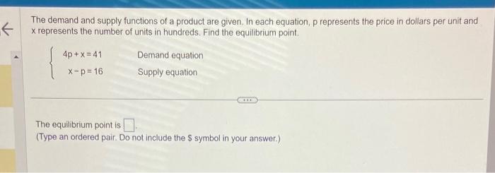 Solved The demand and supply functions of a product are | Chegg.com