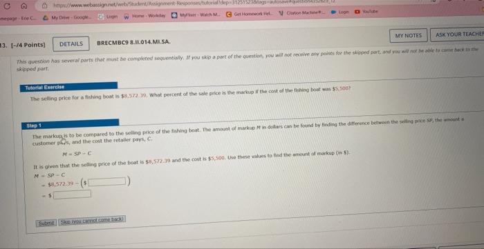 Solved Tutorial Exereise stc1 customer figs, and the cost. | Chegg.com