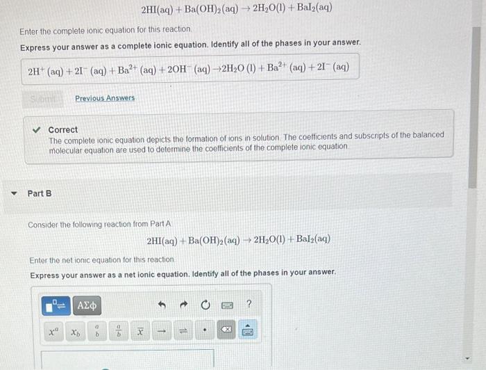 Solved 2HI(aq)+Ba(OH)2(aq)→2H2O(l)+BaI2(aq) Enter the | Chegg.com