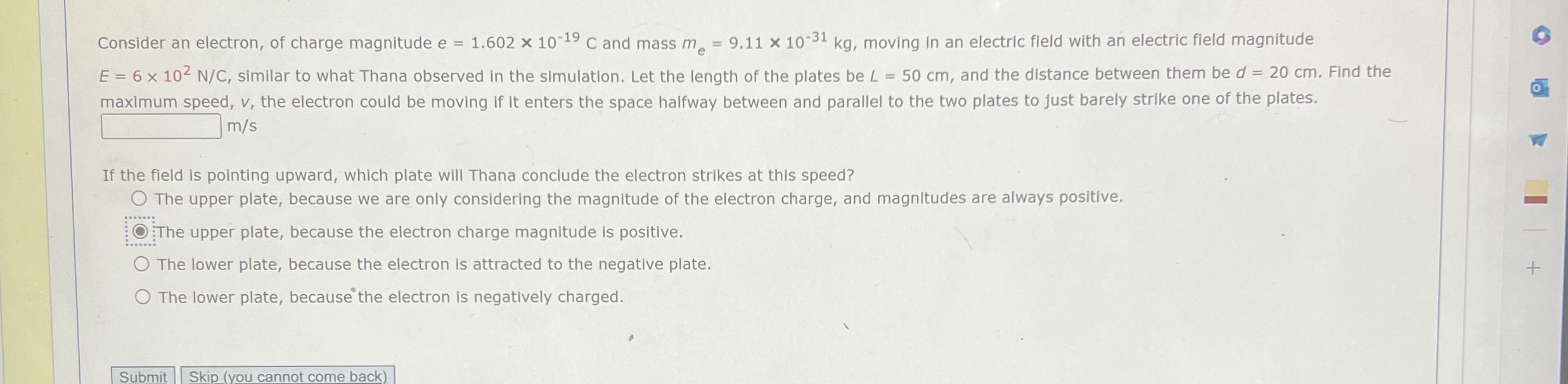 Solved Consider an electron, of charge magnitude | Chegg.com