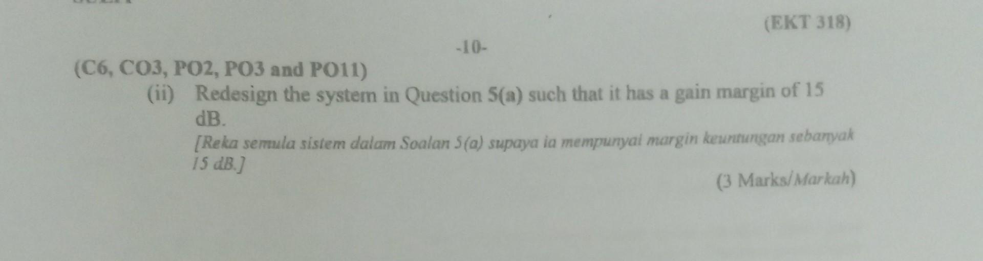 Solved (C3, CO3,PO2,PO3 and PO11 ) (a) The arm of a robot is | Chegg.com
