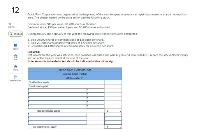 Solved 12 | Chegg.com