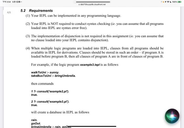 Solved 5.1 Description PROLOG is an inference engine based | Chegg.com