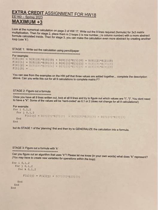 Solved EXTRA CREDIT ASSIGNMENT FOR HW18 EE160 - Spring 2023 | Chegg.com